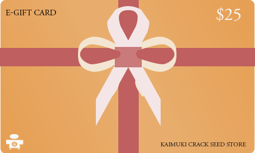 Ume - Kaimuki Crack Seed Store